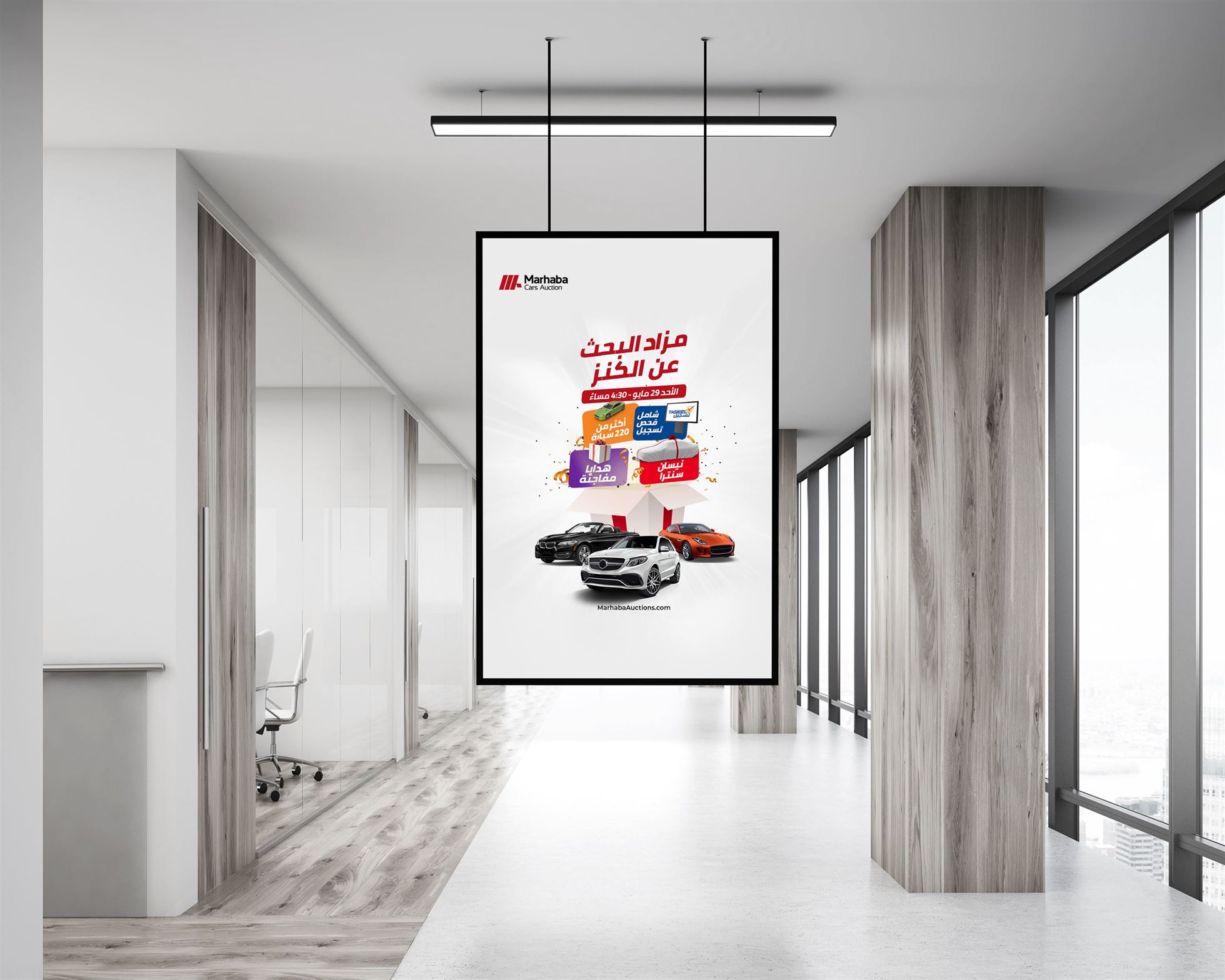 Creative Ads – Bindron Apparel Designer | Silk Screen Printing, Long ...